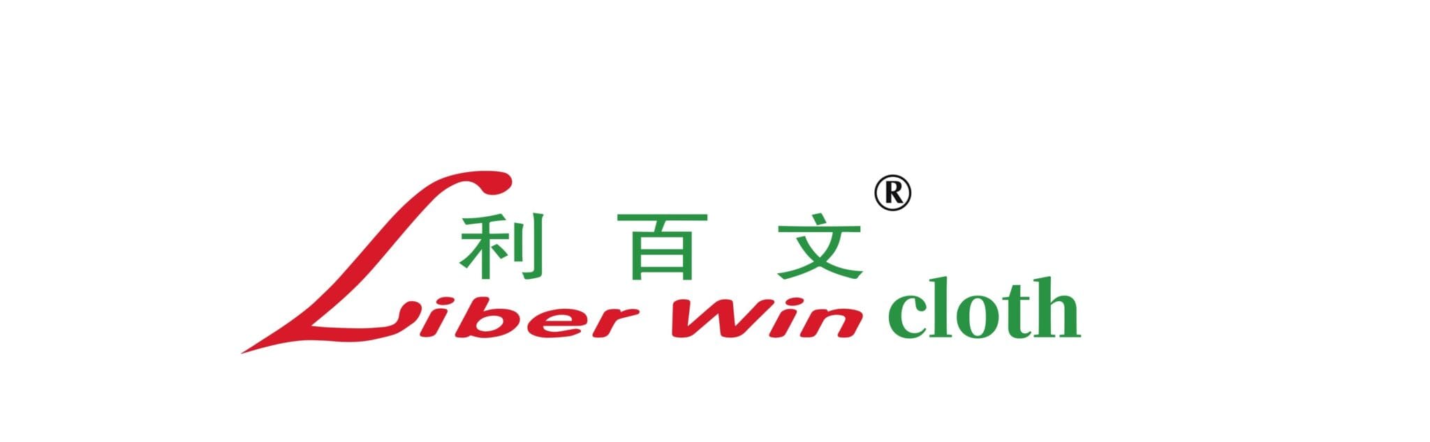Liber Win Announced as Official Global Cloth Partner of the World ...